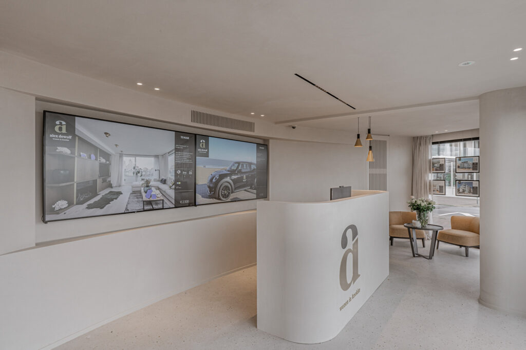 Contact - Skin Interior